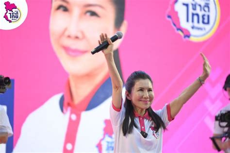 ประวัติ “กัญจนา ศิลปอาชา” ลมใต้ปีกของน้องชาย และแง่มุมเรื่อง “ช้าง” ที่