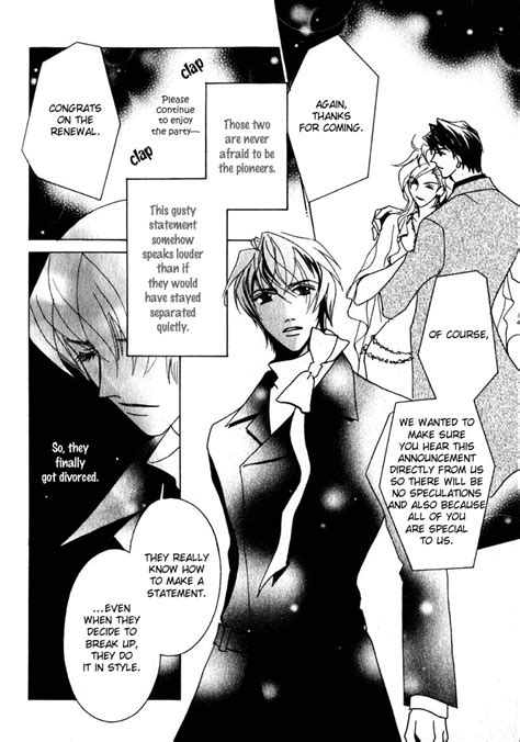 Karikawa Seyu Otonage Eng Page 2 Of 5 Myreadingmanga