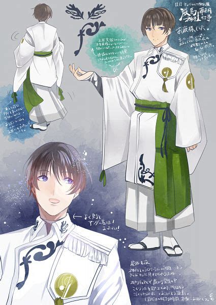 Ishikirimaru Touken Ranbu Image By Mojimoji Zerochan Anime Image Board