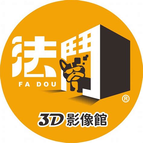 教你如何變成一隻公仔！ 法鬥文創 Ai概念館 建模 法鬥3d 3d影像館 高速攝影 掃描 讚 公仔 光陣三維 照相 影像 紀錄 回憶 記憶 法鬥文創士林店