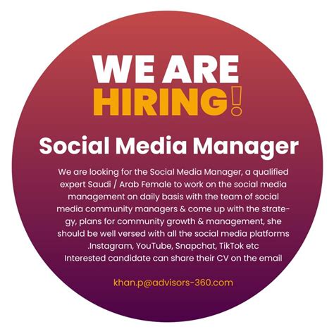 Ahmed Nadeem On Linkedin We Are Hiring