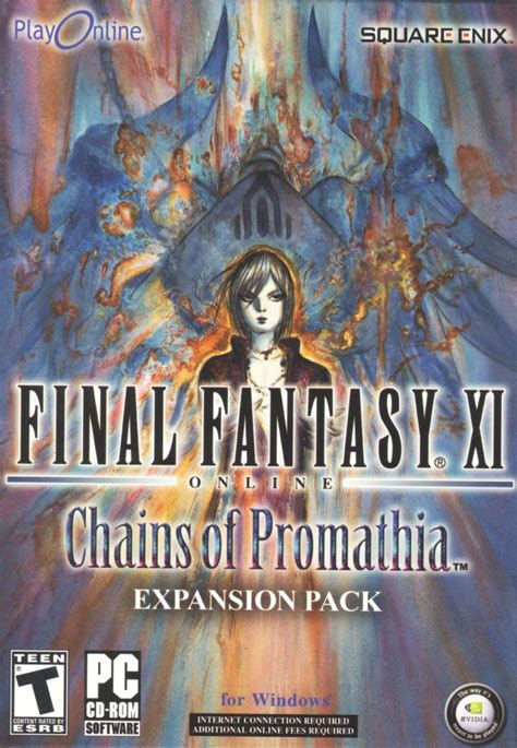 Final Fantasy Xi Chains Of Promathia Codex Gamicus Humanitys Collective Gaming Knowledge