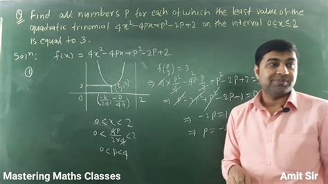 Quadratic Equation Problem For IIT JEE Advance YouTube