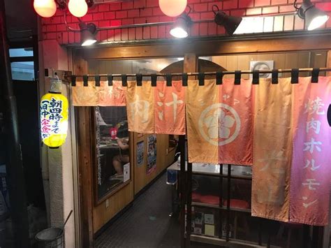 Amiさんの口コミ （ディナー）：焼肉ホルモン 光山 Retty 日本最大級の実名型グルメサービス