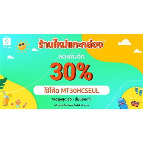 หม้อด้ามไม้สแตนเลส มีด้ามจับ รับประกันคุณภาพดี หม้อด้ามสแตนเลส หม้อญี่ปุ่น ขนาด 16 18 20ซม งาน