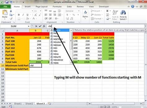 엑셀 함수 정리