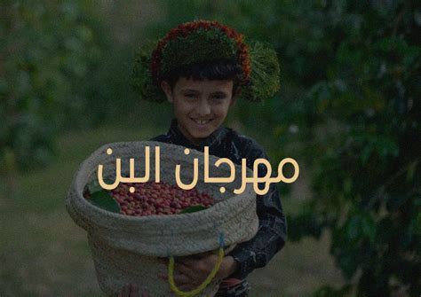 هوية شعار بن On Behance