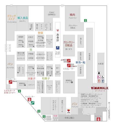 【海老名】マルイファミリー海老名1f・生鮮食品コーナーの店舗がまとめて閉店！今後はどうなる？ 本厚木・厚木の情報メディア 厚木らぼ