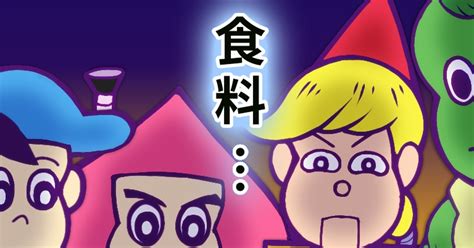 あはれ名作くん ノキむす×中の人3 ミラのイラスト Pixiv