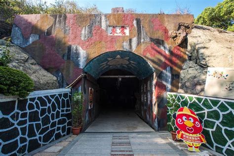 獅山防塞 金門観光旅行サイト