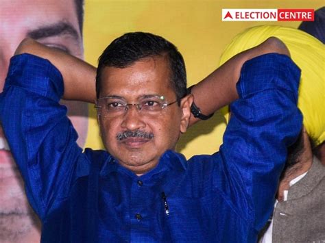 Gujarat Election 2022 Know How Aam Aadmi Party To Become National