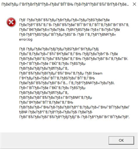 Ответы Mail Скачал пиратку хои 4 что бы поиграть с другом и вылетает