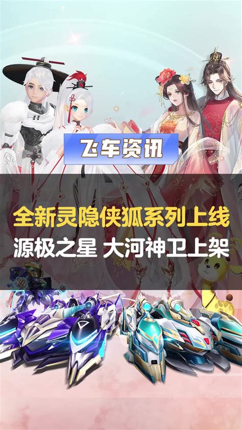 Qq Qq A