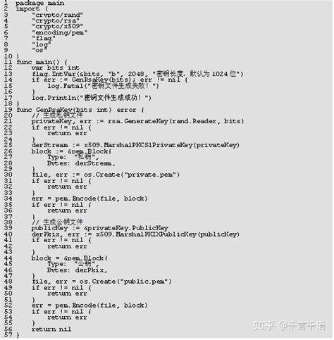 14天搞定go语言，从0到1保姆级教程，go语言密码学算法—hash算法、对称加密算法、非对称加密算法、椭圆曲线加密算法和椭圆曲线数字签名算法