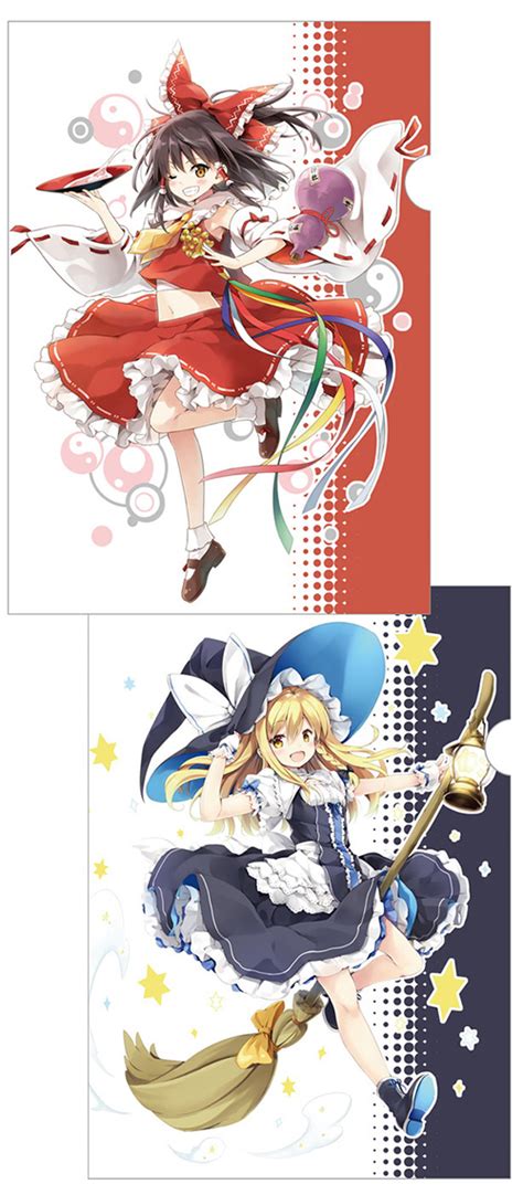 【東方project】クリアファイル Blog Knak Jp