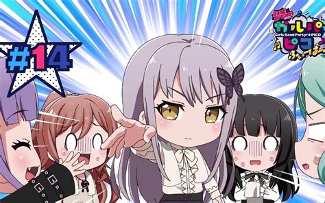 【邦邦自翻中字】garupa Pico Fever（第三季）14音游热门视频