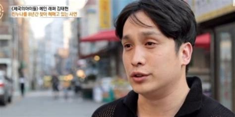 연락이 끊겼다 현재 친누나를 찾아 다니고 있다는 전 아이돌 멤버 요즘뭐하니