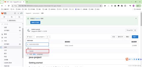 自动化测试jenkins jekenis自动化测试 csdn博客