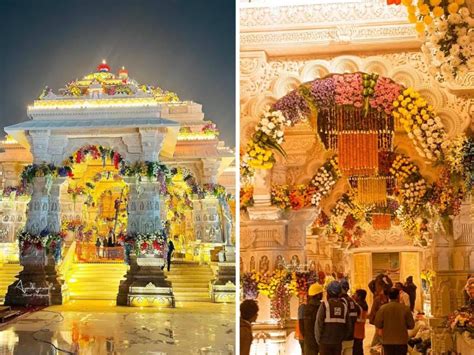 प्रभू श्रीरामांच्या प्राणप्रतिष्ठा सोहळ्यानंतर सायंकाळही सुरेल होणार