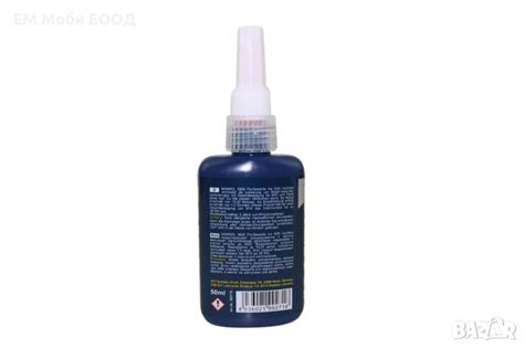MANNOL 9926 Фиксатор за Резби Лепило Резба Болт Гайки Винт Лагер 50мл в ...