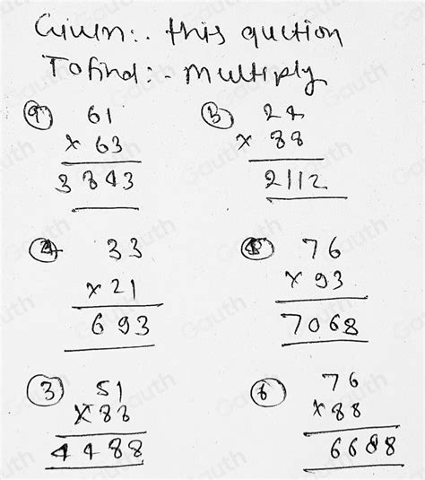 Solved Lears Multiply In Columns Digit By Digit Grade Multiplication Worksheet Find The