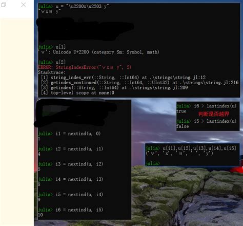 二、julia之变量与数据类型javabigfloat Csdn博客 二、julia之变量与数据类型javabigfloat Csdn博客