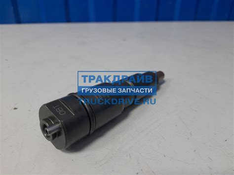 Форсунка дизельная Мерседес Атего 2 поколение 0432191301 BOSCH купить ...