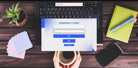 python毕设旧物置换网站的设计与实现o7hz8程序 论文 csdn博客