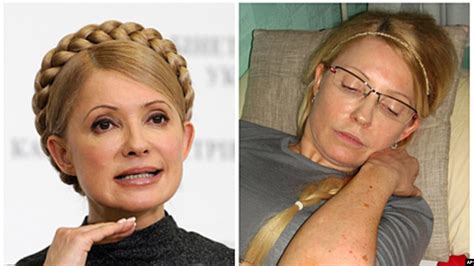 Yulia Tymoshenkos Instagram Twitter And Facebook On Idcrawl