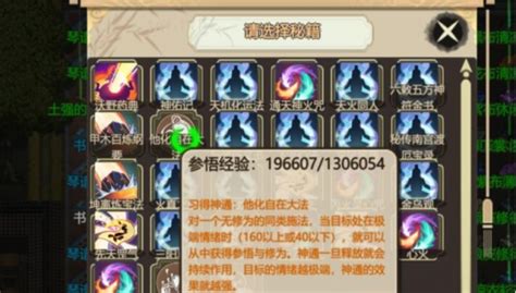 Mod V Dm Mod