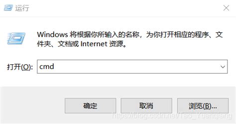 （简单实例）使用cmd在桌面创建文件夹，并在该文件夹中使用cmd编译和运行一个java程序段（详细的了解java的跨平台运行原理）使用cmd
