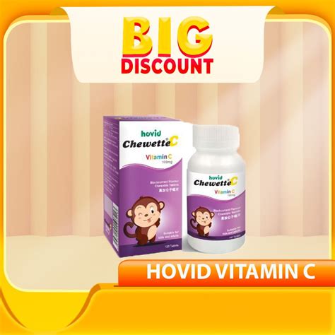 Exp624 Hovid Chewette C 100mg Blackcurrant 100s Shopee Malaysia