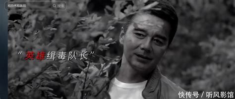 人民的名义侯亮平明明就是“软饭王”，却嘲笑祁同伟跪出个厅长 360娱乐，你开心就好