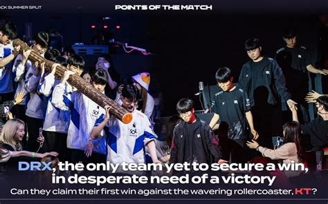 0611 Gen Vs T1 进场退场选手镜头 Cut 2023 Lck Summer Split