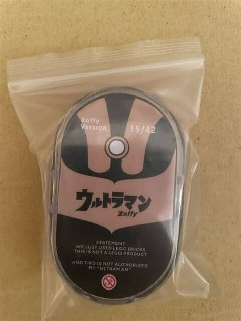 Jin Customs X Naughty Boy Ultraman Mini Spider Man Set Special