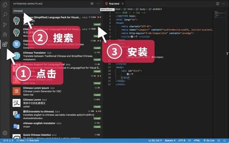 如何让 Vs Code 更好用10倍？这里有一份vs Code 新手指南 知乎