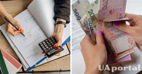 Как изменятся пенсии субсидии налоги и тарифы на коммунальные услуги