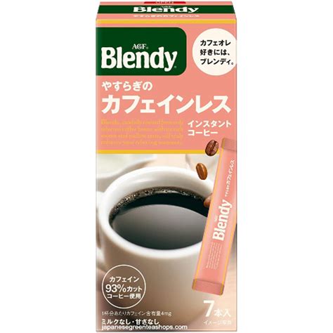 Agf Blendy Instant Coffee Yasuragi Caffeine Less 7 Sticks Japanese