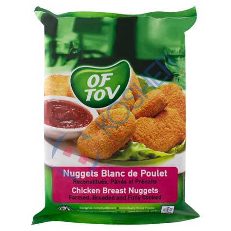 Of Tov Chicken Breast Nuggets 350g B Kosher Your Uk Kosher Supermarket