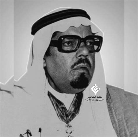من يعرف ابن الباحة الشيخ العلّامة المحدث عبدالعزيز بن عبدالله