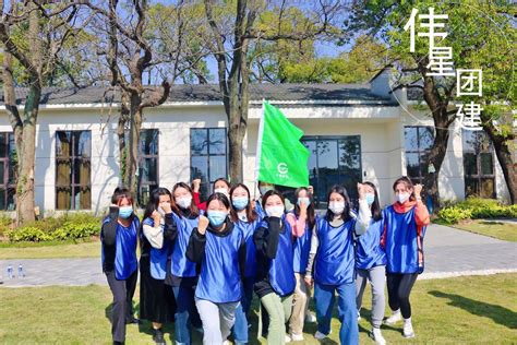 合肥学生团建活动学校拓展活动 搜狐大视野 搜狐新闻