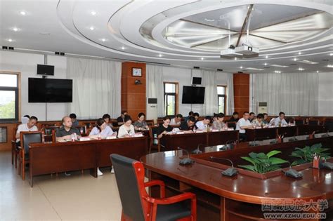 学校召开研究生教育管理体制改革工作部署会 西藏民族大学