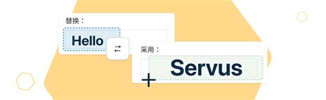 Deepl Api 上下文参数功能现可实现更准确的翻译 Deepl翻译器官网