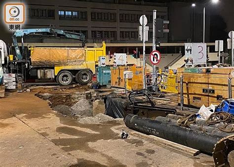 梨樹路爆食水管逾日 30萬人受影響 清晨恢愎供水 Oncc 東網 Line Today