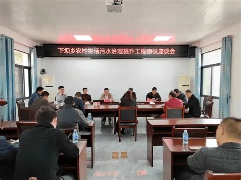 环保要闻丨提升农村污水治理，打造精品样板村镇 ——武平县推进农村生活污水治理工作龙岩市环境