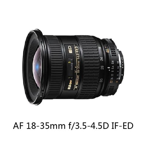 Nikon尼康 Af 尼克尔 18 35mm F35 45d If Ed 超广角变焦华盈商贸科技