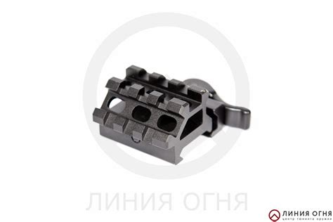 Кронштейн Leapers UTG на Пикатинни наклонный 45°