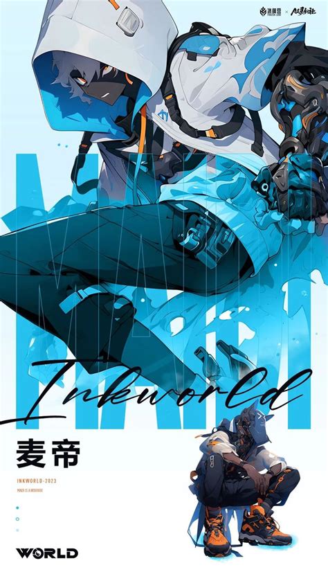 Japan Graphic Design Cyberpunk Design