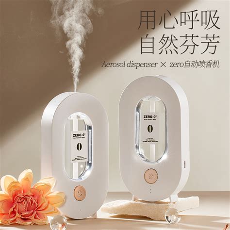 WEKOME K1111 Mini Aroma Diffuser WEKOME