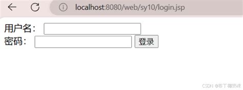 【javaweb程序设计】servlet（一） Csdn博客